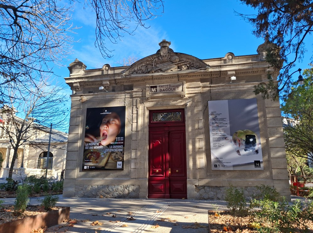 L’artiste Mona Young-eun Kim inaugure l’espace Dominique Bagouet rénové ...