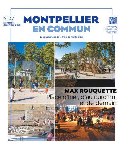 L’artiste Mona Young-eun Kim inaugure l’espace Dominique Bagouet rénové - En Commun